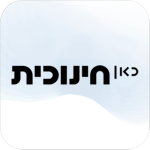 israeltv - israeli tv online