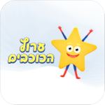 israeltv - israeli tv online